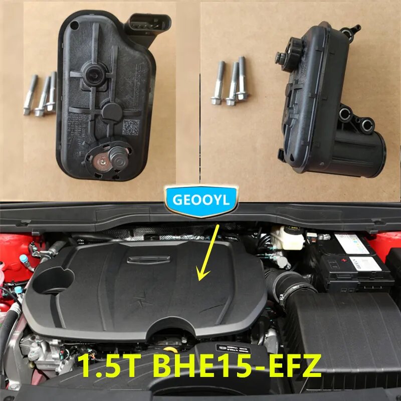 Электронный привод контроллера турбокомпрессора автомобиля, для Geely Coolray Plus Pro, Proton X50, Binyue, SX11