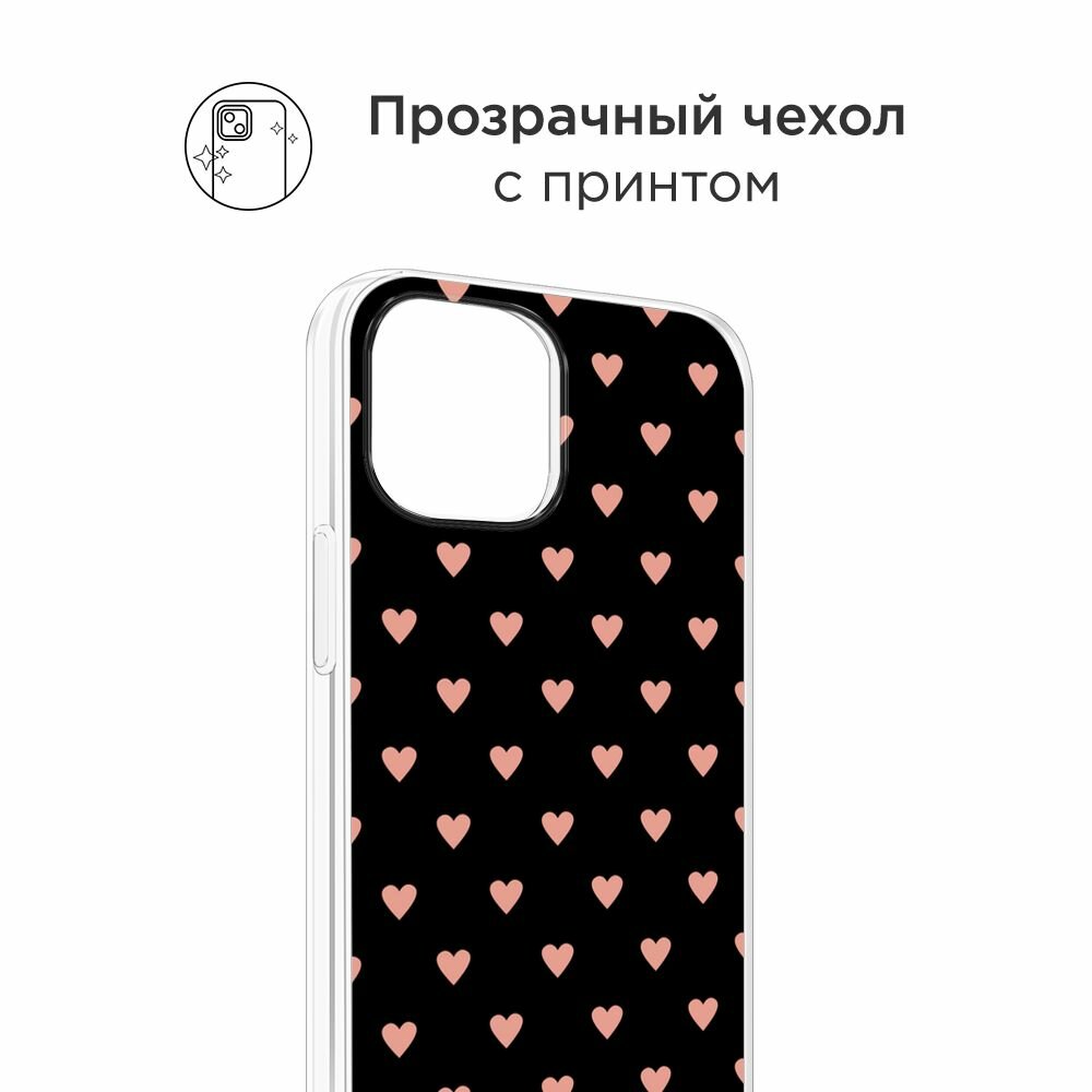 Чехол на Apple iPhone 4/4S / Айфон 4/4S с принтом "Розовые сердечки" — фото 1