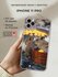 Чехол на Apple iPhone 11 Pro / Айфон 11 Про с принтом "Капибары отмокают"