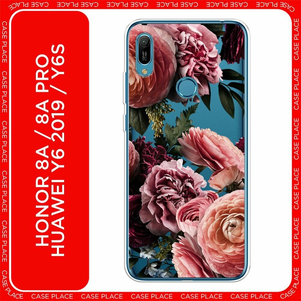 Чехол на Honor 8A/8A Pro/Huawei Y6s/Y6 2019 / Хонор 8А с принтом "Бордовые винтажные цветы", прозрачный