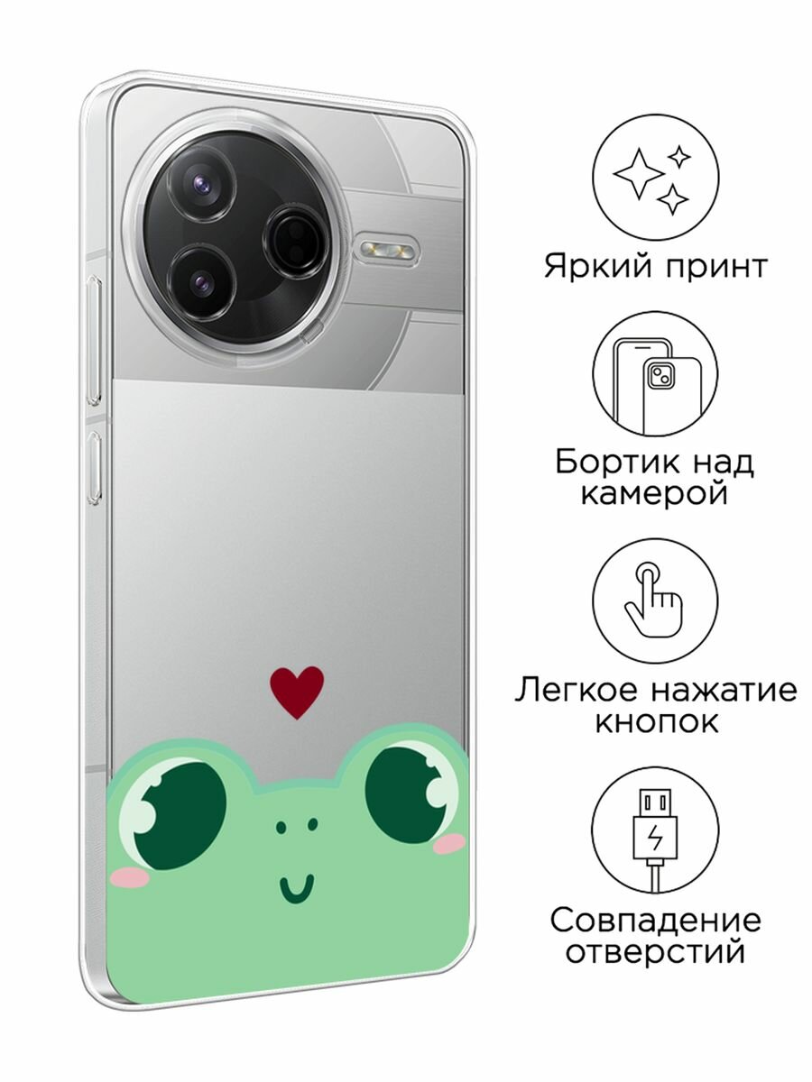 Чехол на Poco F7 Pro / Поко F7 Про с принтом "Влюблённая лягушка - 14 февраля", прозрачный — фото 1