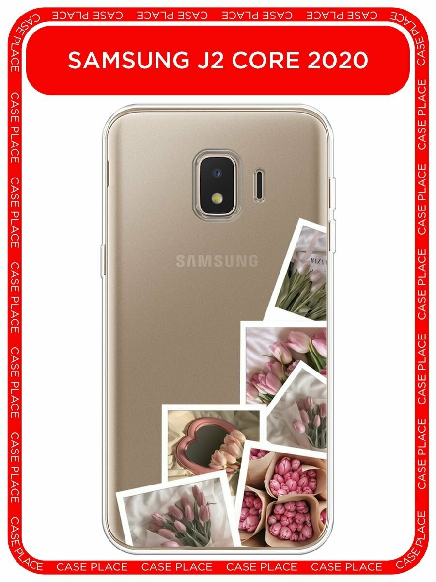 Чехол на Samsung Galaxy J2 Core (2018/2020) с принтом "Весенние фото - 8 марта", прозрачный