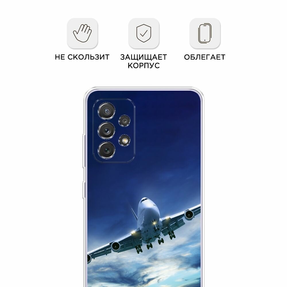 Чехол на Samsung Galaxy A73 / Самсунг Галакси А73 с принтом "Самолет в небе" — фото 1