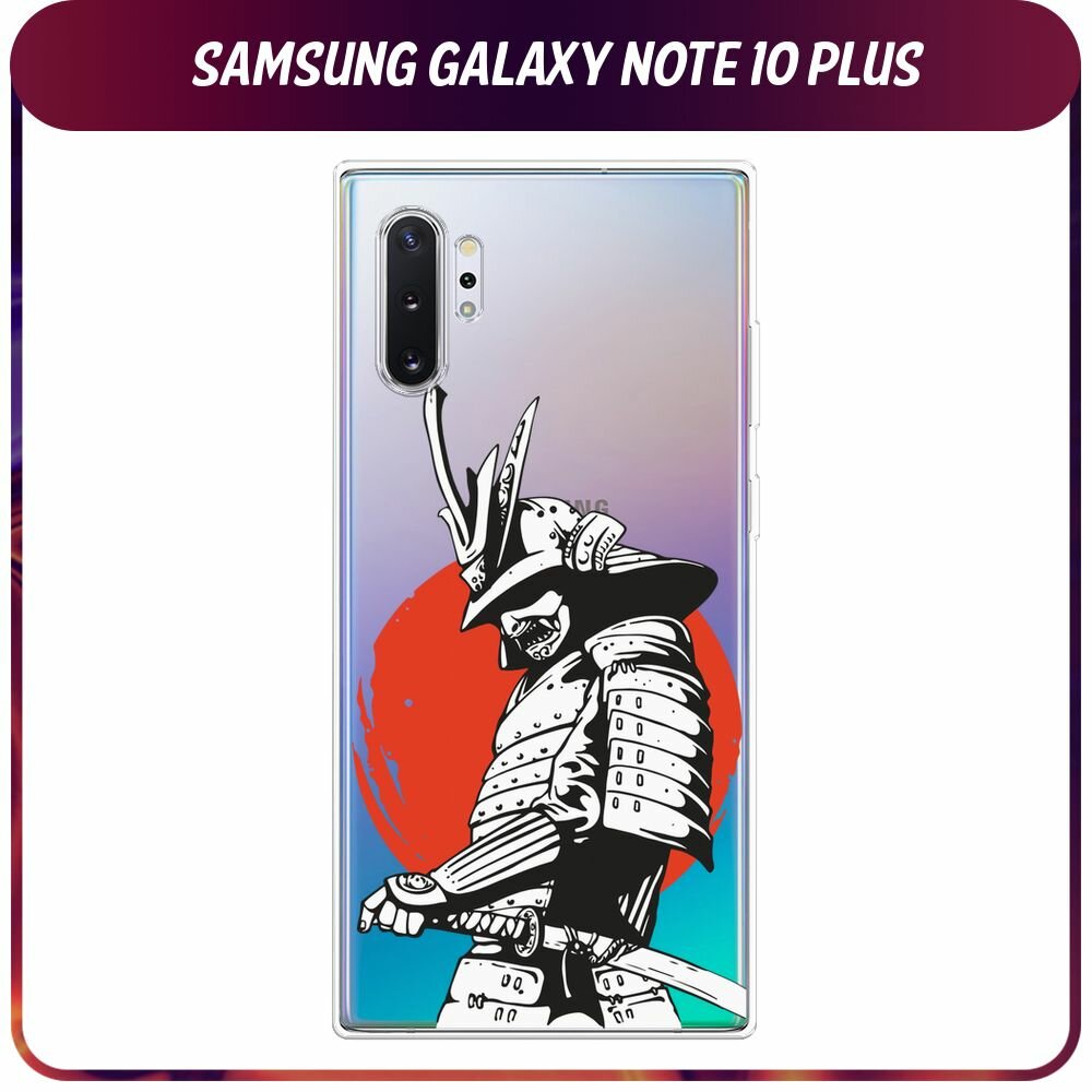 Чехол на Samsung Galaxy Note 10 + / Самсунг Гэлакси Нот 10 Плюс с принтом "Самурай с катаной", прозрачный