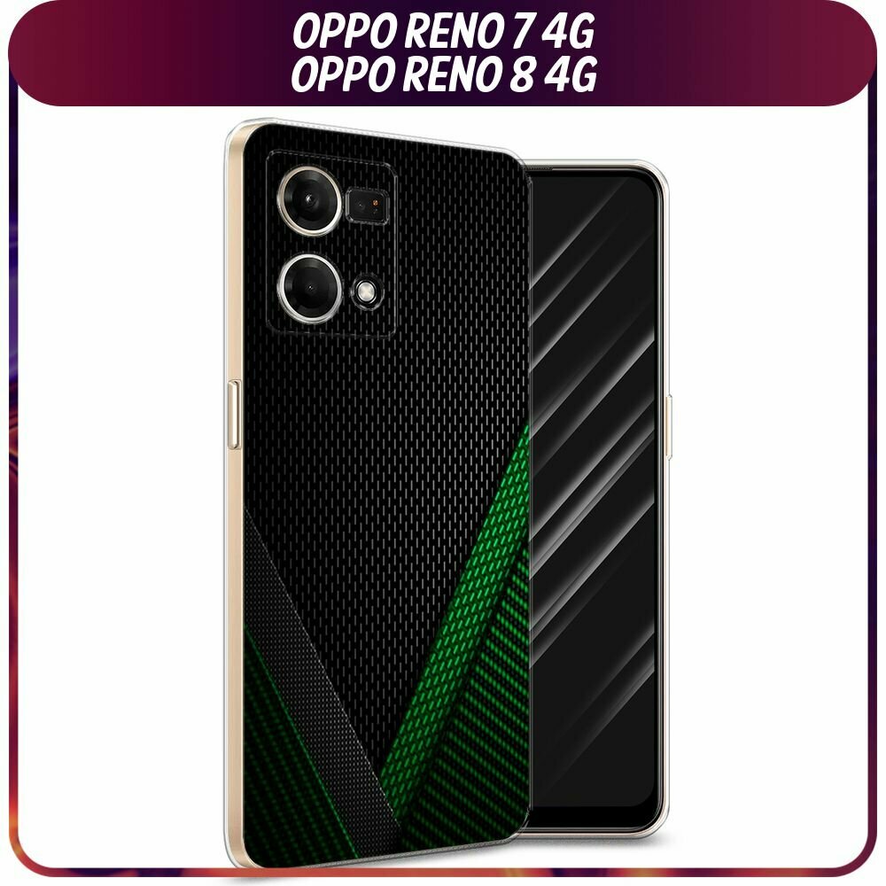 Чехол на Oppo Reno 7 4G/8 4G / Оппо Рено 7 4G/8 4G с принтом "Зеленый карбон"