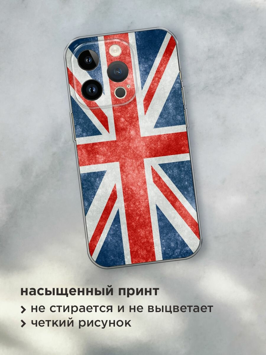 Чехол на Apple iPhone 14 Pro / Айфон 14 Про с принтом "Флаг Великобритании 1" — фото 1