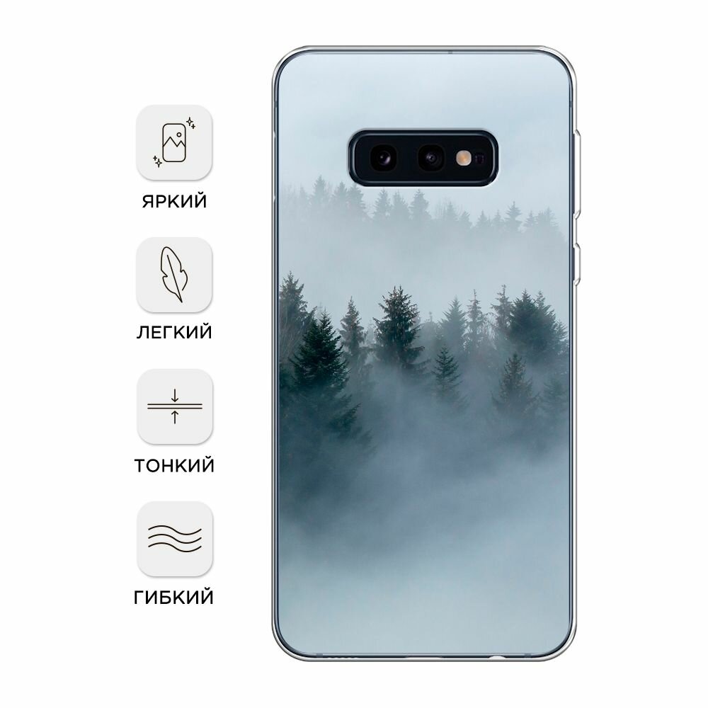 Чехол на Samsung Galaxy S10E / Самсунг Галакси S10E с принтом "Лес в тумане" — фото 1