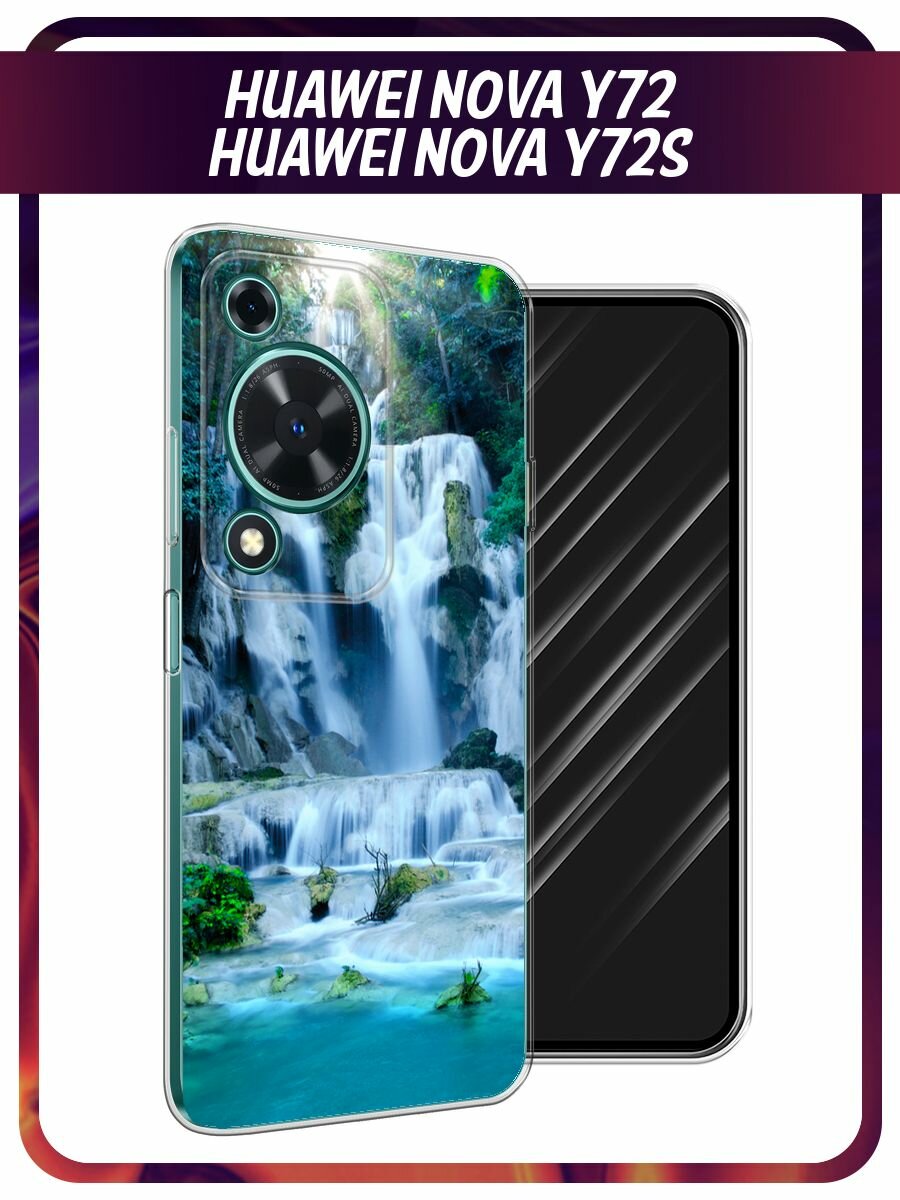 Чехол на Huawei Nova Y72/Y72s / Хуавей Нова Y72/Y72s с принтом "Водопад 8"