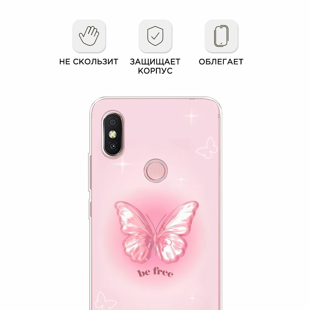 Чехол на Xiaomi Redmi S2 (Redmi Y2) / Сяоми Редми С2 (Редми Y2) с принтом "Be free butterfly 1" — фото 1