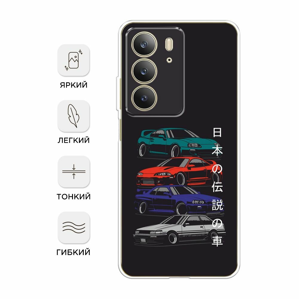 Чехол на Realme C75 4G / Реалми C75 4G с принтом "JDM Legend cars" — фото 1