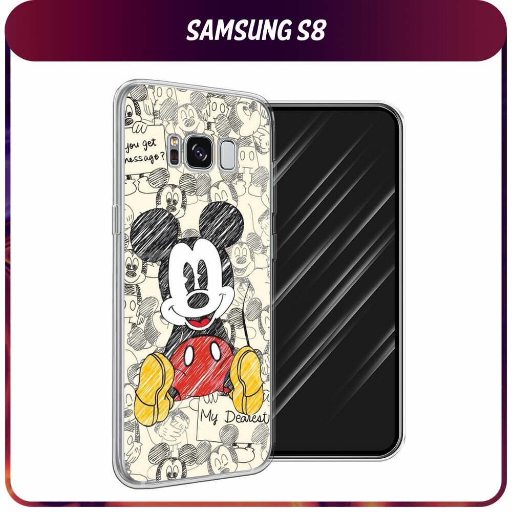 Чехол на Samsung Galaxy S8 / Самсунг Галакси С8 с принтом "Микки Маус"