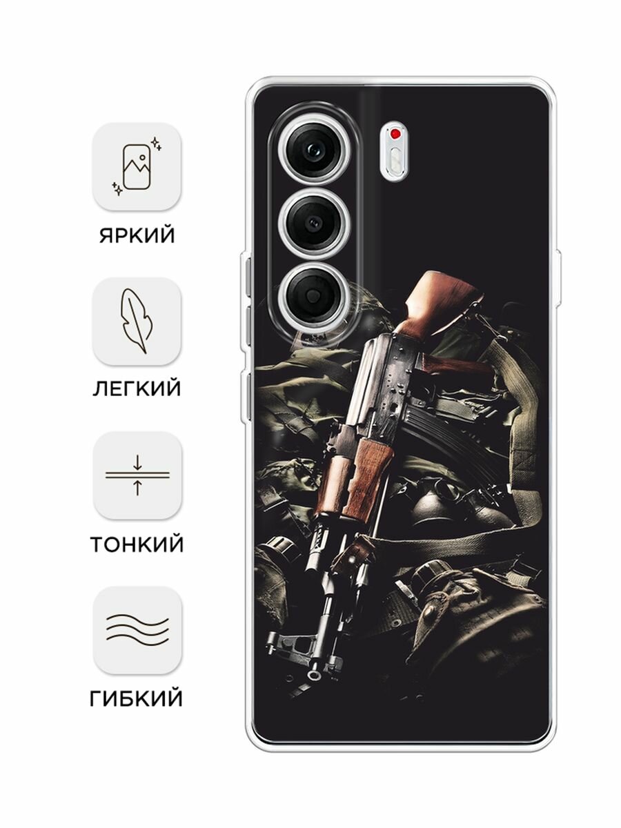 Чехол на Tecno Camon 40 Pro / Текно Камон 40 Про с принтом "Автомат" — фото 1