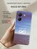 Чехол на Poco M7 Pro / Поко М7 Про с принтом "Dream бесконечность"