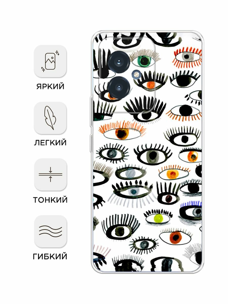 Силиконовый чехол на Honor 100 / Хонор 100 с принтом "Глаза акварель" — фото 1