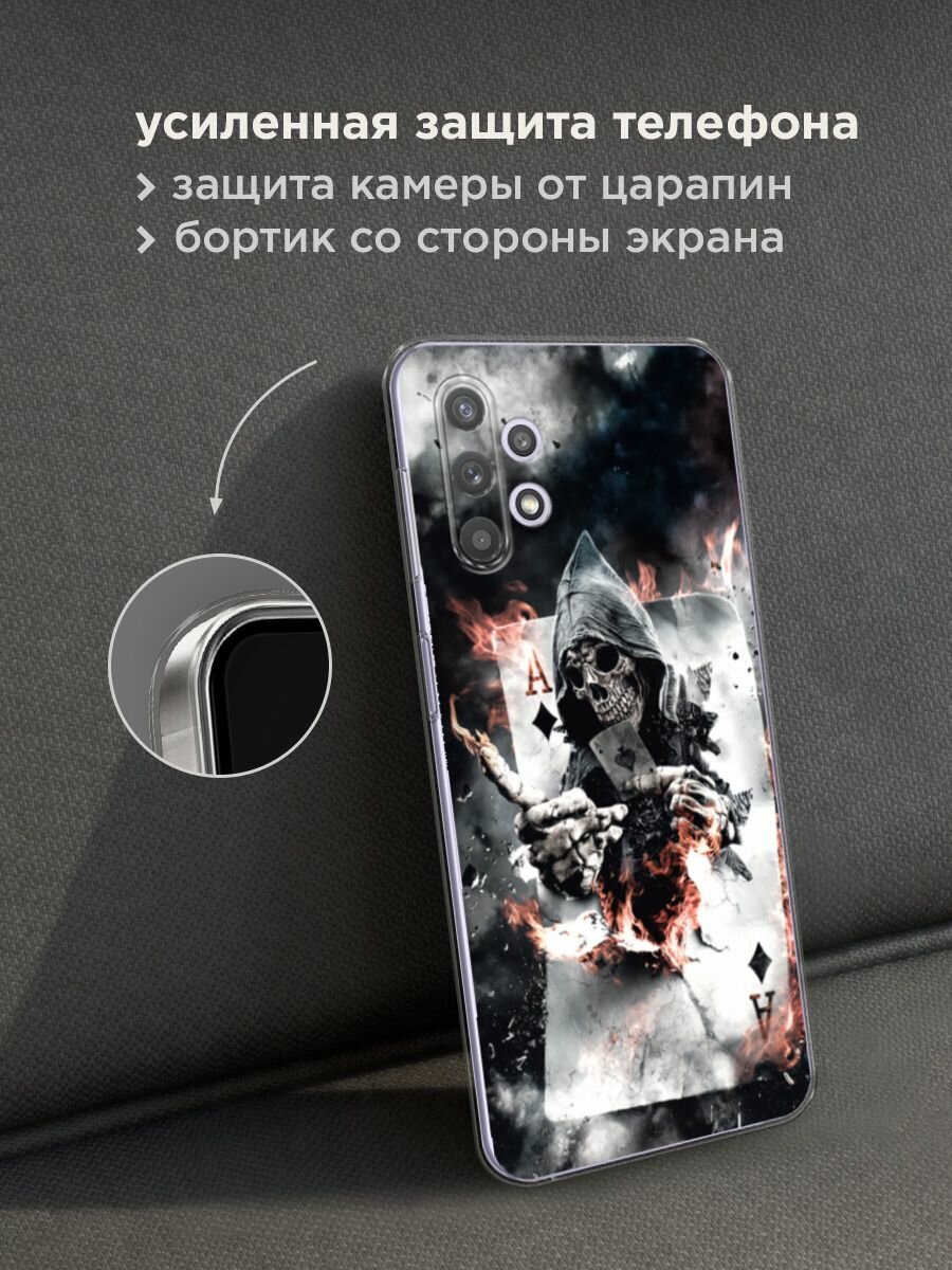 Чехол на Samsung Galaxy A32 / Самсунг Галакси А32 с принтом "Карты черепа в капюшоне" — фото 1