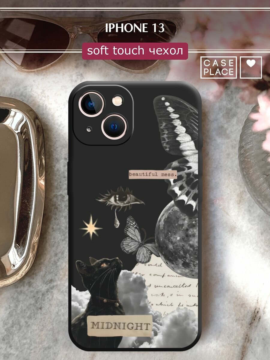 Чехол на Apple iPhone 13 / Айфон 13 с принтом "midnight collage"