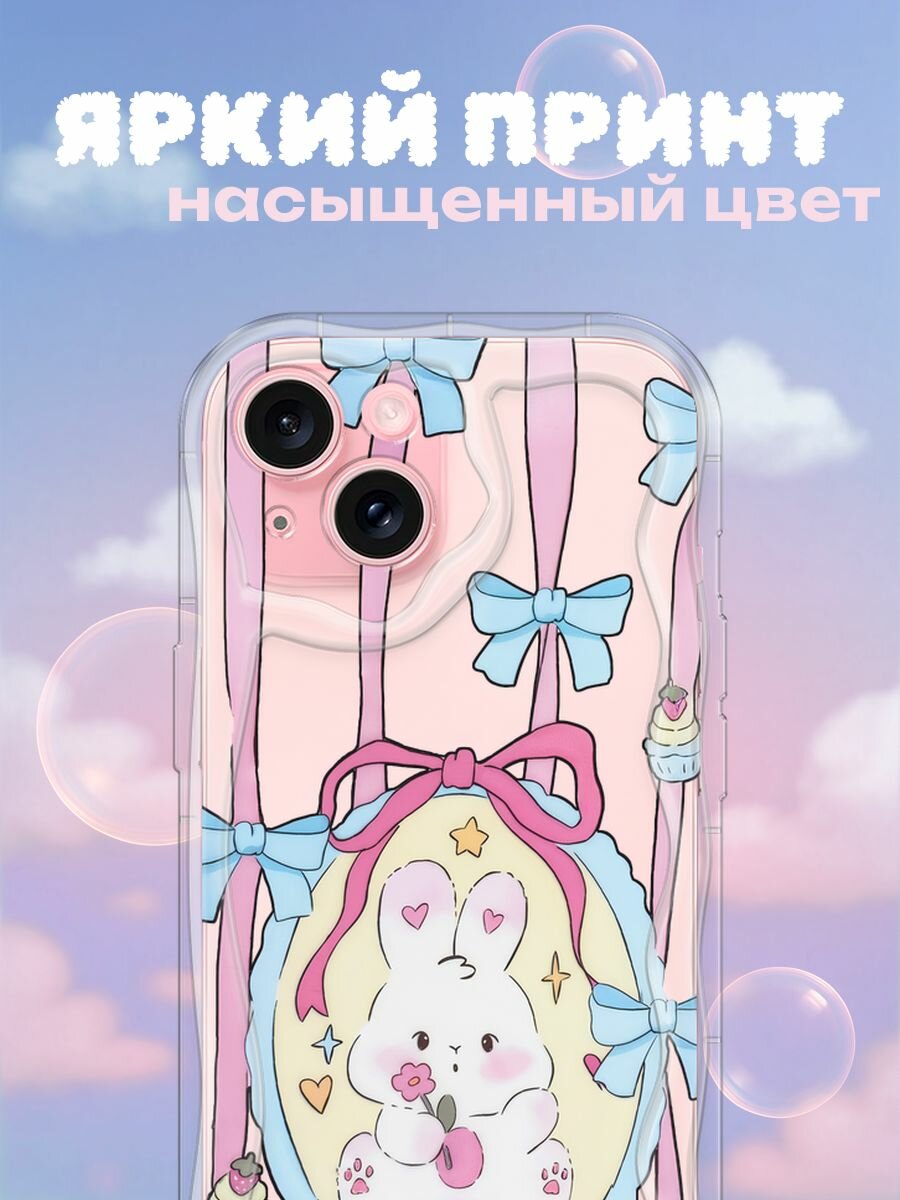 Чехол на Apple iPhone 15 / Айфон 15 с принтом "Кролик с ромашкой 1" — фото 1