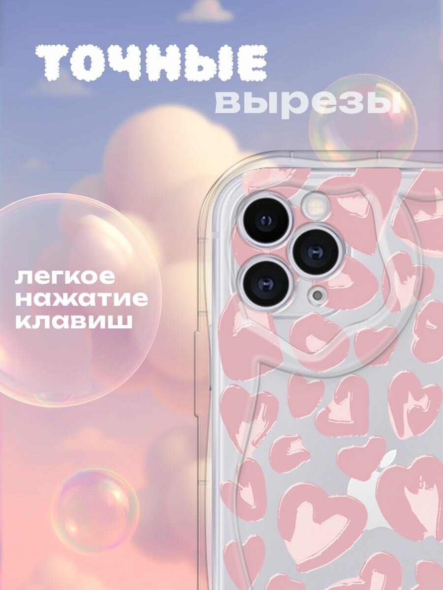 Чехол на Apple iPhone 11 Pro / Айфон 11 про с принтом Розовые леопардовые сердца — фото 1