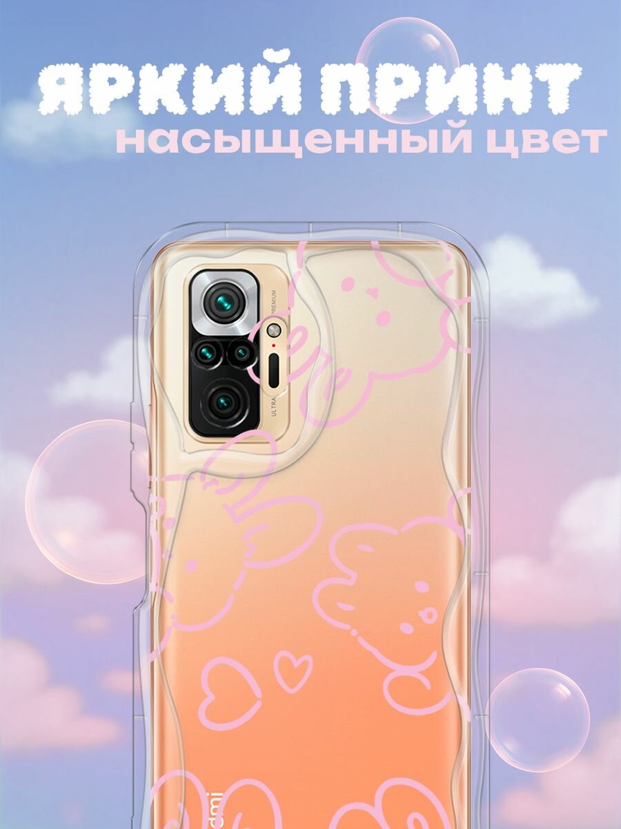 Чехол на Xiaomi Redmi Note 10 Pro / Редми Нот 10 Про с принтом "Контурные зайцы" — фото 1