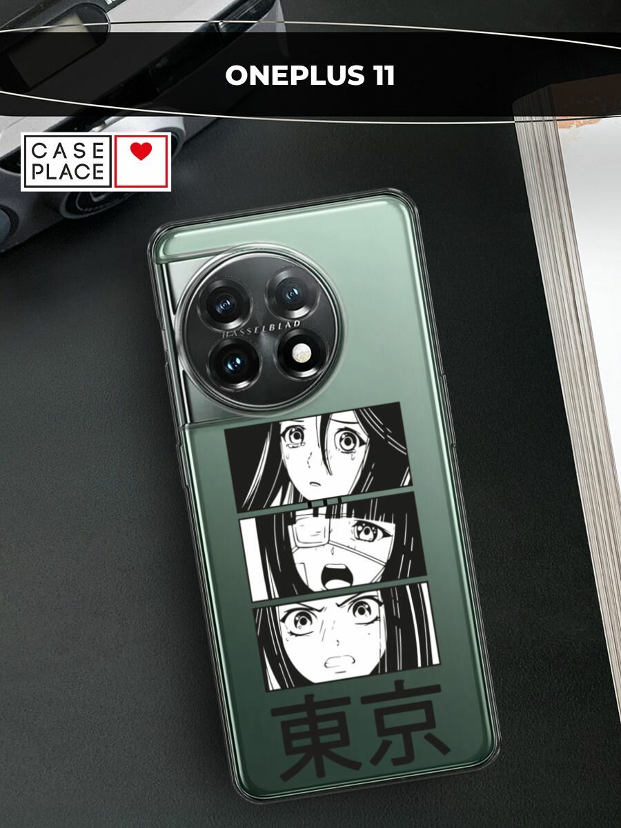 Чехол на OnePlus 11 / Ван Плас 11 с принтом "Tokyo girls", прозрачный