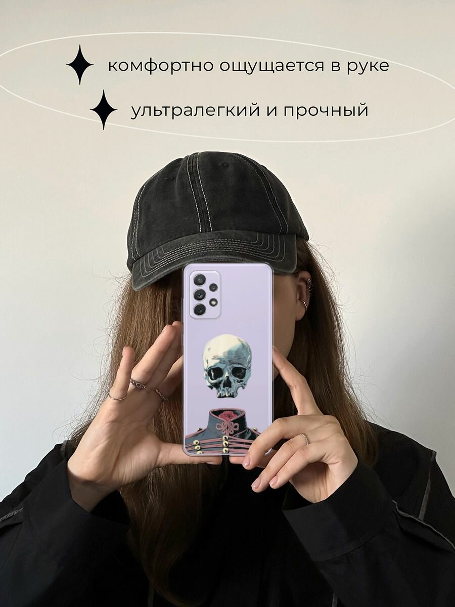 Чехол на Samsung Galaxy A73 / Самсунг Галакси А73 с принтом "Гусар", прозрачный — фото 1