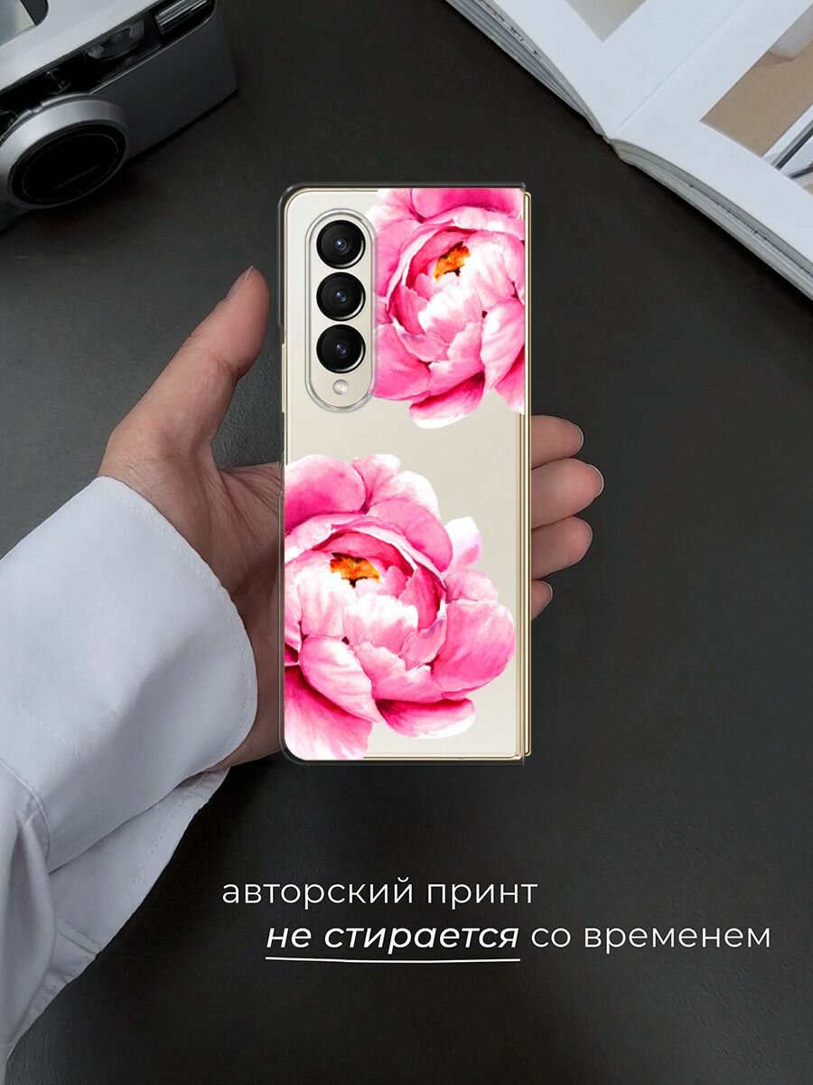Чехол на Samsung Galaxy Z Fold 4 / Самсунг Галакси Зет Фолд 4 с принтом "Open peonies", прозрачный — фото 1