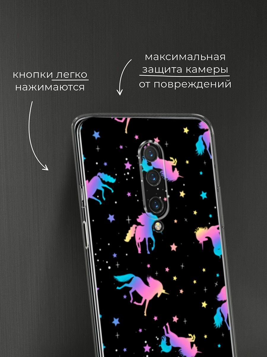 Чехол на OnePlus 8 / ВанПлас 8 с принтом "Единороги градиент" — фото 1