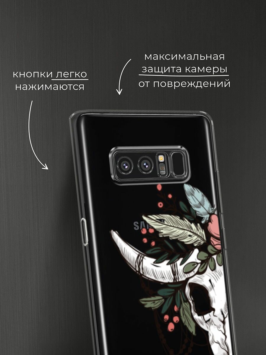 Чехол на Samsung Galaxy Note 8 / Самсунг Галакси Нот 8 с принтом "Череп быка с цветами", прозрачный — фото 1