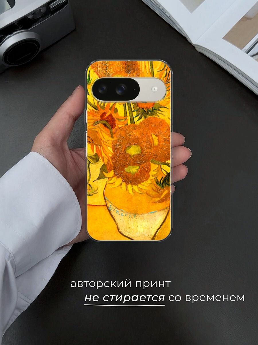 Чехол на Google Pixel 9 / Гугл Пиксель 9 с принтом "Оранжевые подсолнухи" — фото 1
