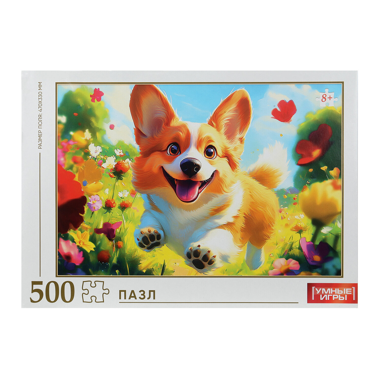 Пазл Умные игры Бегущий корги классический