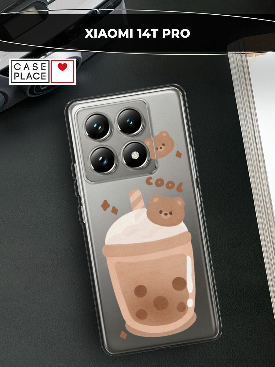 Чехол на Xiaomi 14T Pro / Сяоми 14T Про с принтом "Кофе 2", прозрачный