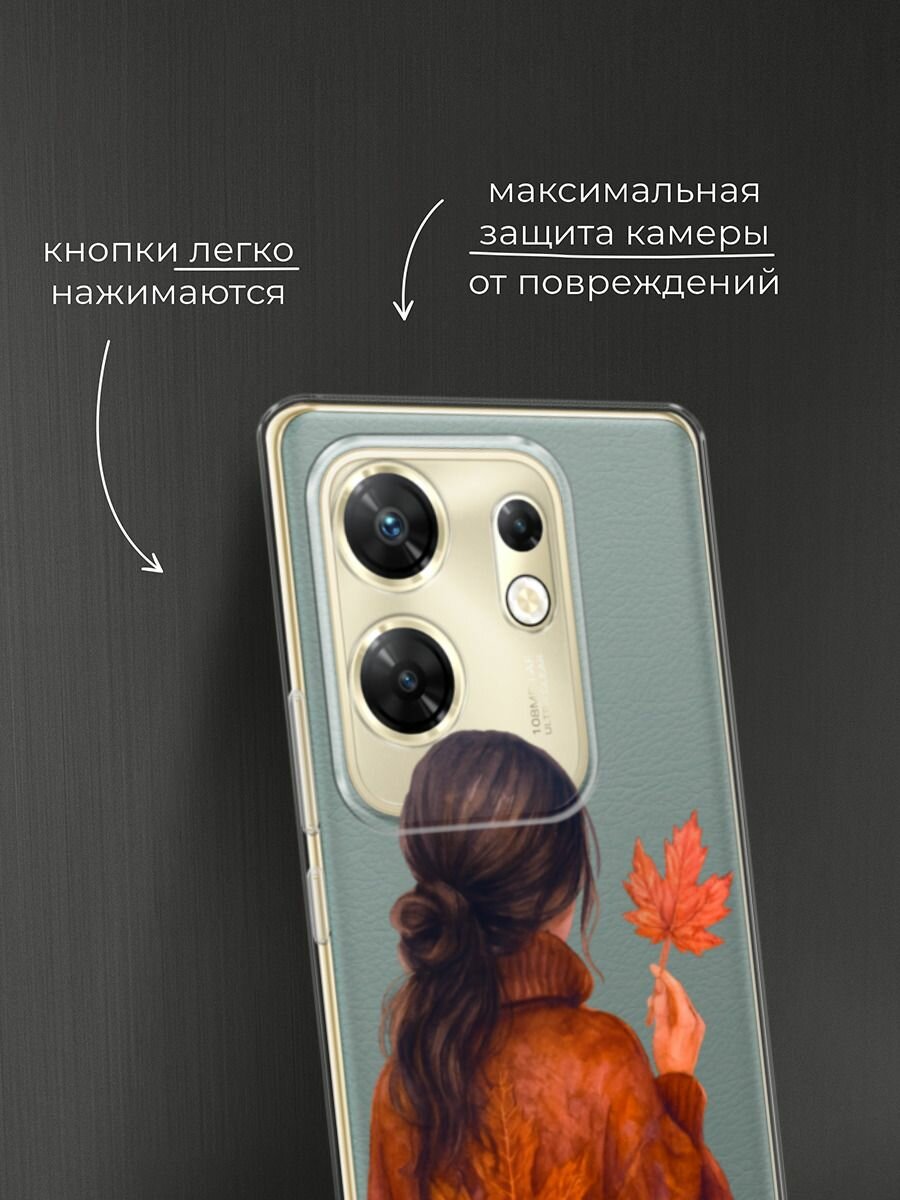 Чехол на Infinix Zero 30 4G / Инфиникс Зеро 30 4G с принтом "Девушка с опавшим листом", прозрачный — фото 1