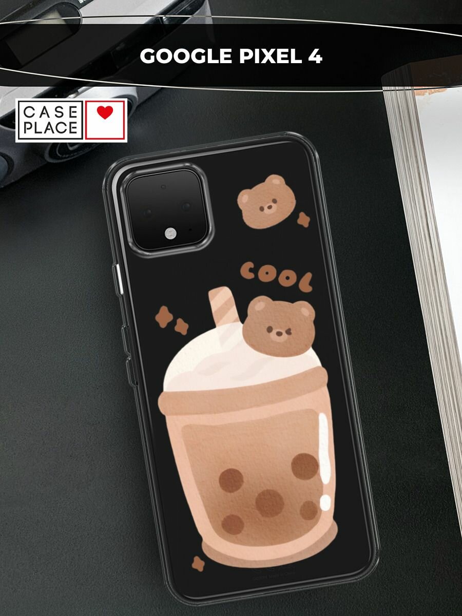 Чехол на Google Pixel 4 / Гугл Пиксель 4 с принтом "Кофе 2", прозрачный