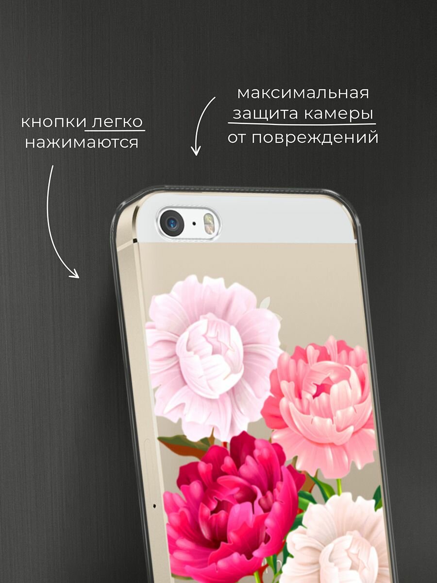 Чехол на Apple iPhone 5/5S/SE / Айфон 5/5S/SE с принтом "Большие пионы", прозрачный — фото 1