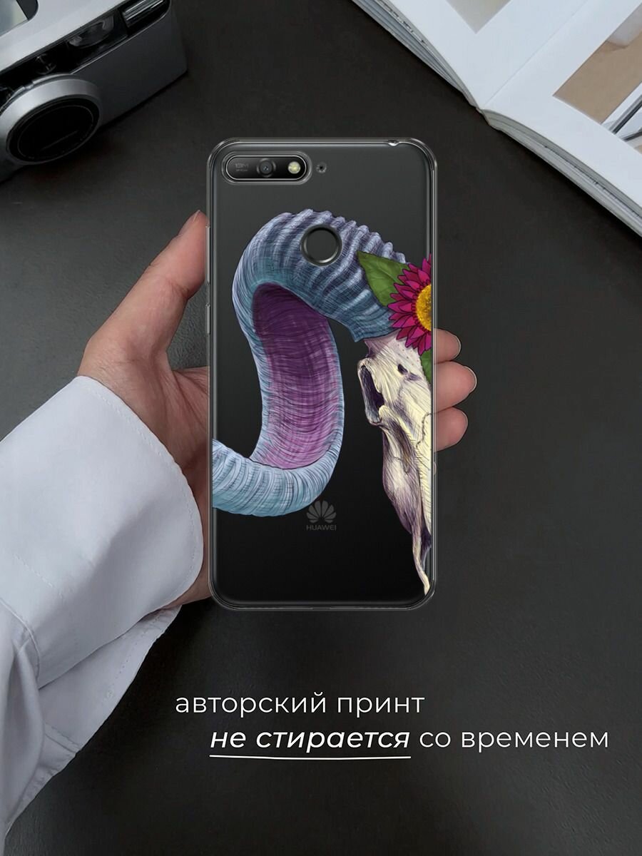 Чехол на Honor 7C/7A Pro/Huawei Y6 Prime 2018 с принтом "Мифический череп", прозрачный — фото 1