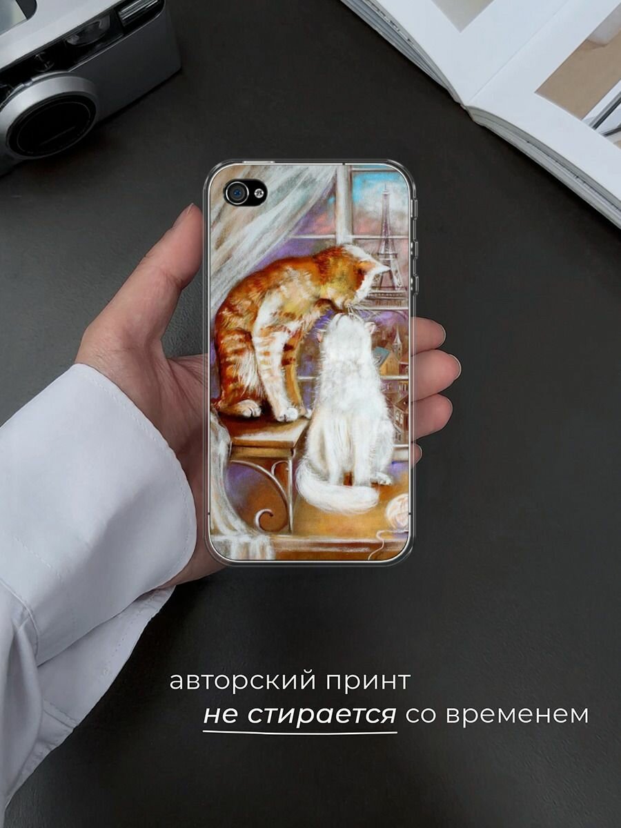 Чехол на Apple iPhone 4/4S / Айфон 4/4S с принтом "Влюбленные котики 1" — фото 1