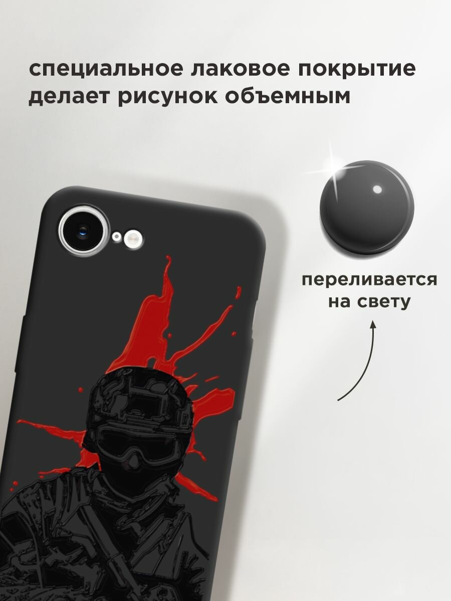 Чехол на Apple iPhone 16e/17e / Айфон 16е/17e с принтом "Воин 2" — фото 1