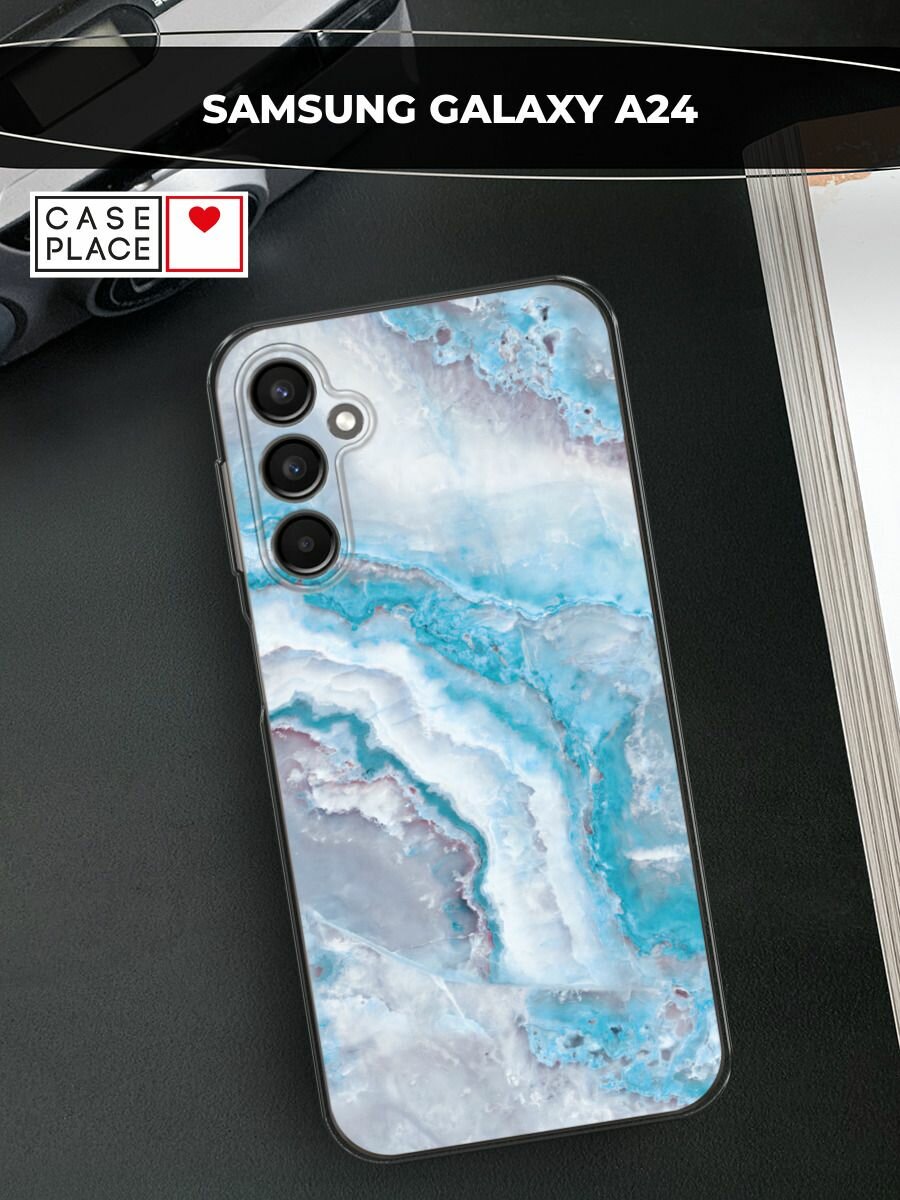 Чехол на Samsung Galaxy A24 / Самсунг Галакси A24 с принтом "Нежно-голубой мрамор"