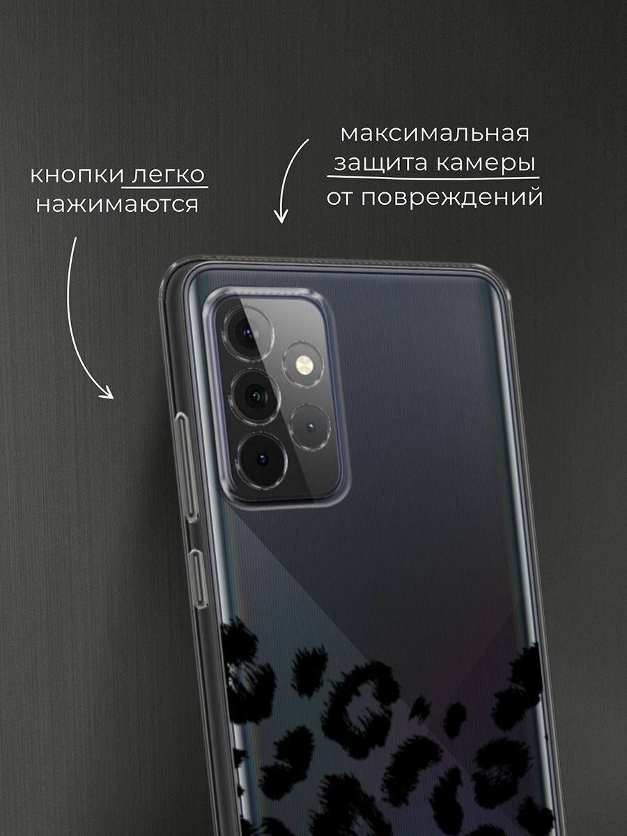 Чехол на Samsung Galaxy A72 / Самсунг Галакси А72 с принтом "Окрас леопарда фон черный", прозрачный — фото 1