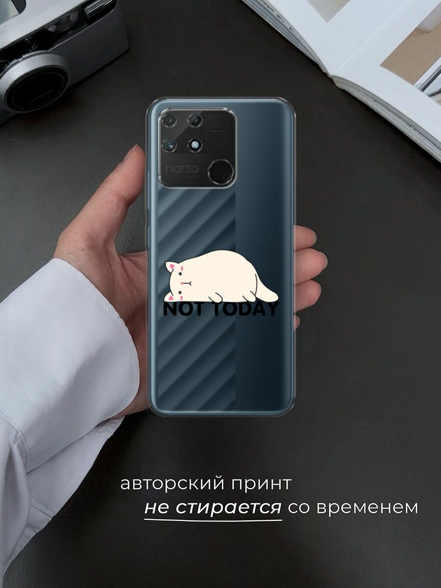 Чехол на Realme Narzo 50A / Реалми Нарзо 50A с принтом "Cat not today", прозрачный — фото 1