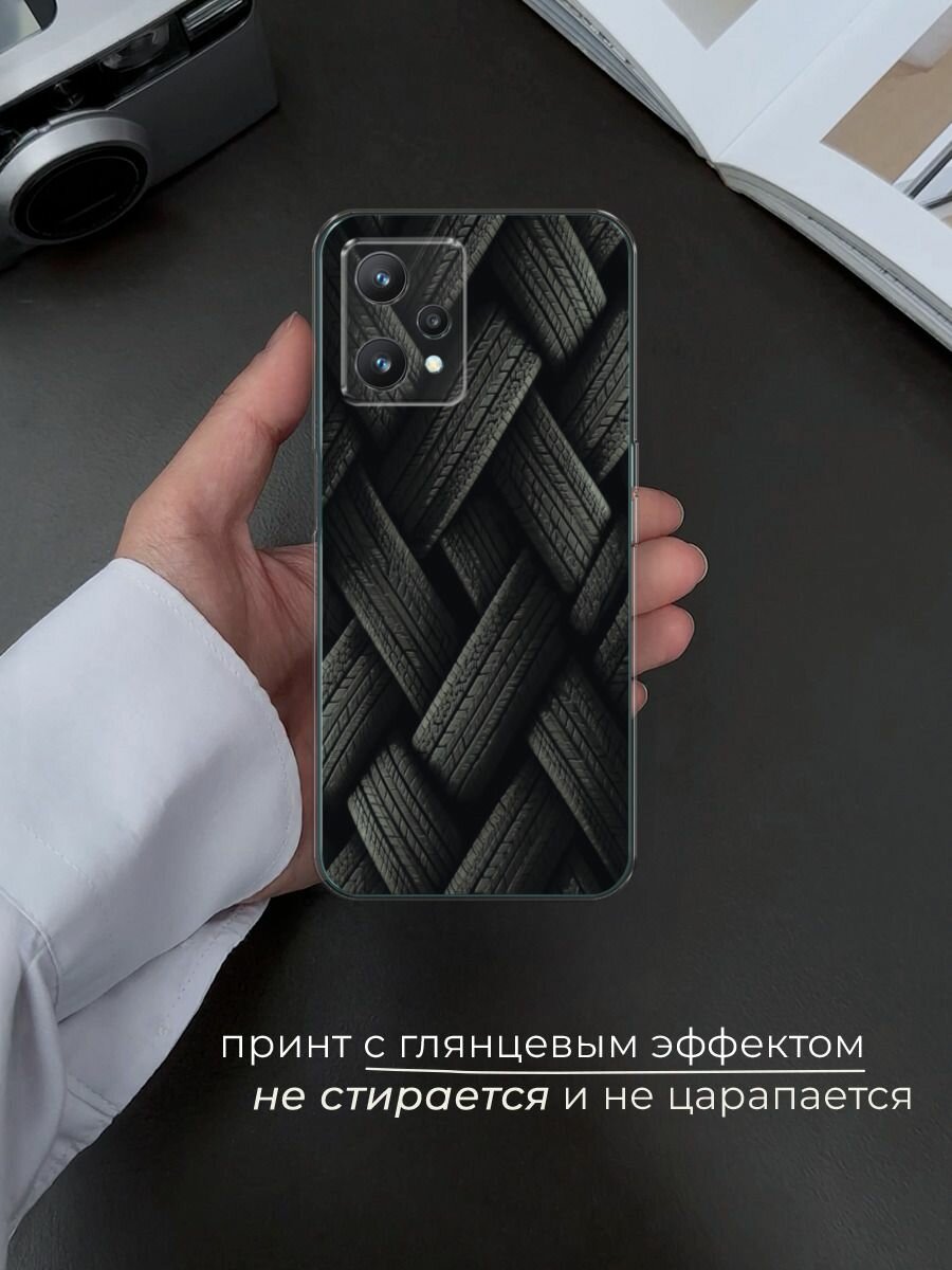 Чехол на Realme 9 Pro/9 5G / Реалми 9 Про/ 5G с принтом "Переплетение шин 2" — фото 1