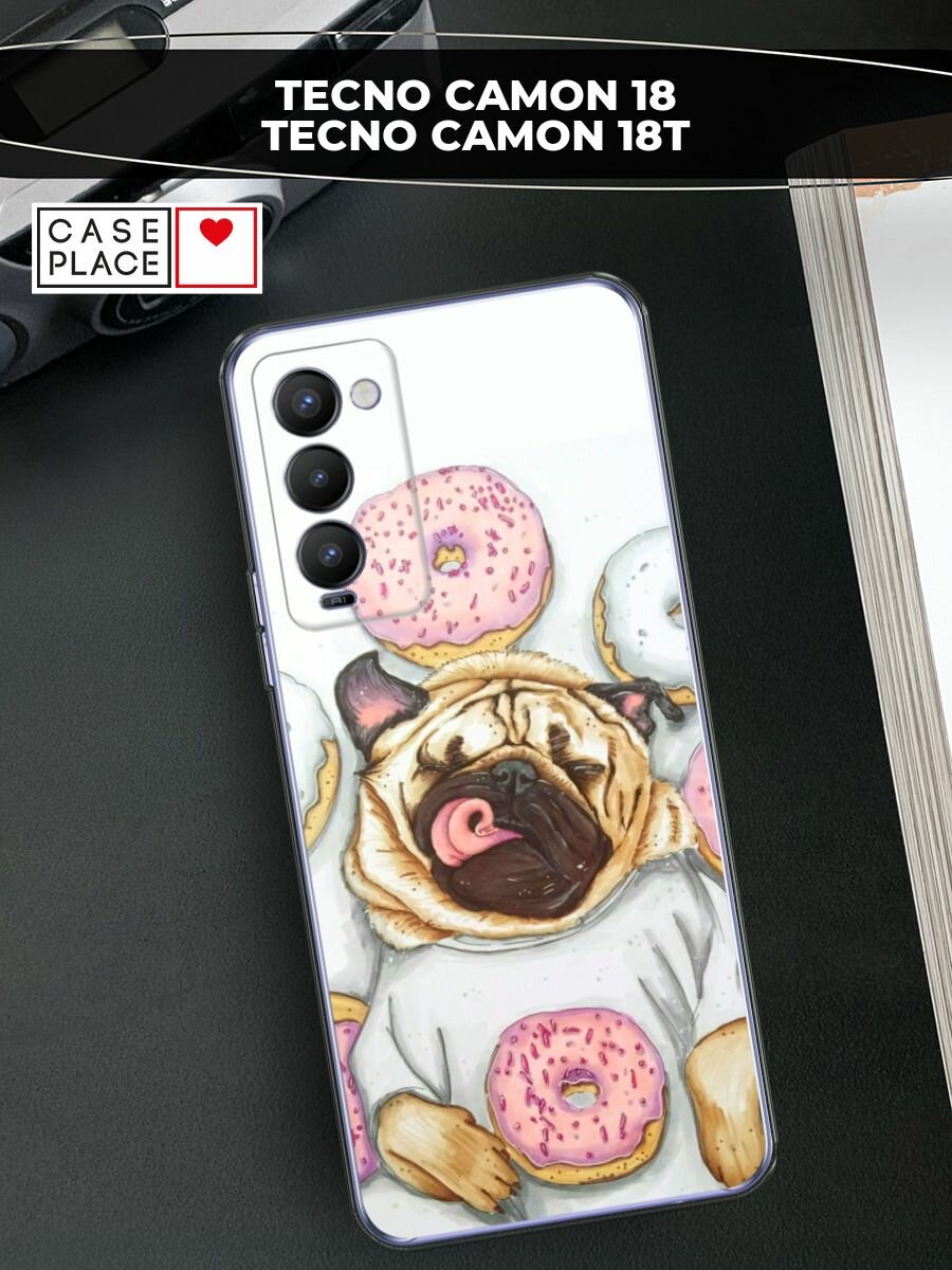 Чехол на Tecno Camon 18/18T / Текно Камон 18/18T с принтом "Счастливый мопс"
