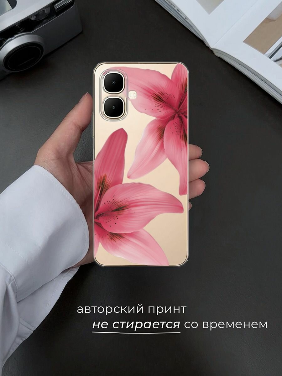 Чехол на Infinix Smart 10 / Инфиникс Смарт 10 с принтом "Pink flower" — фото 1
