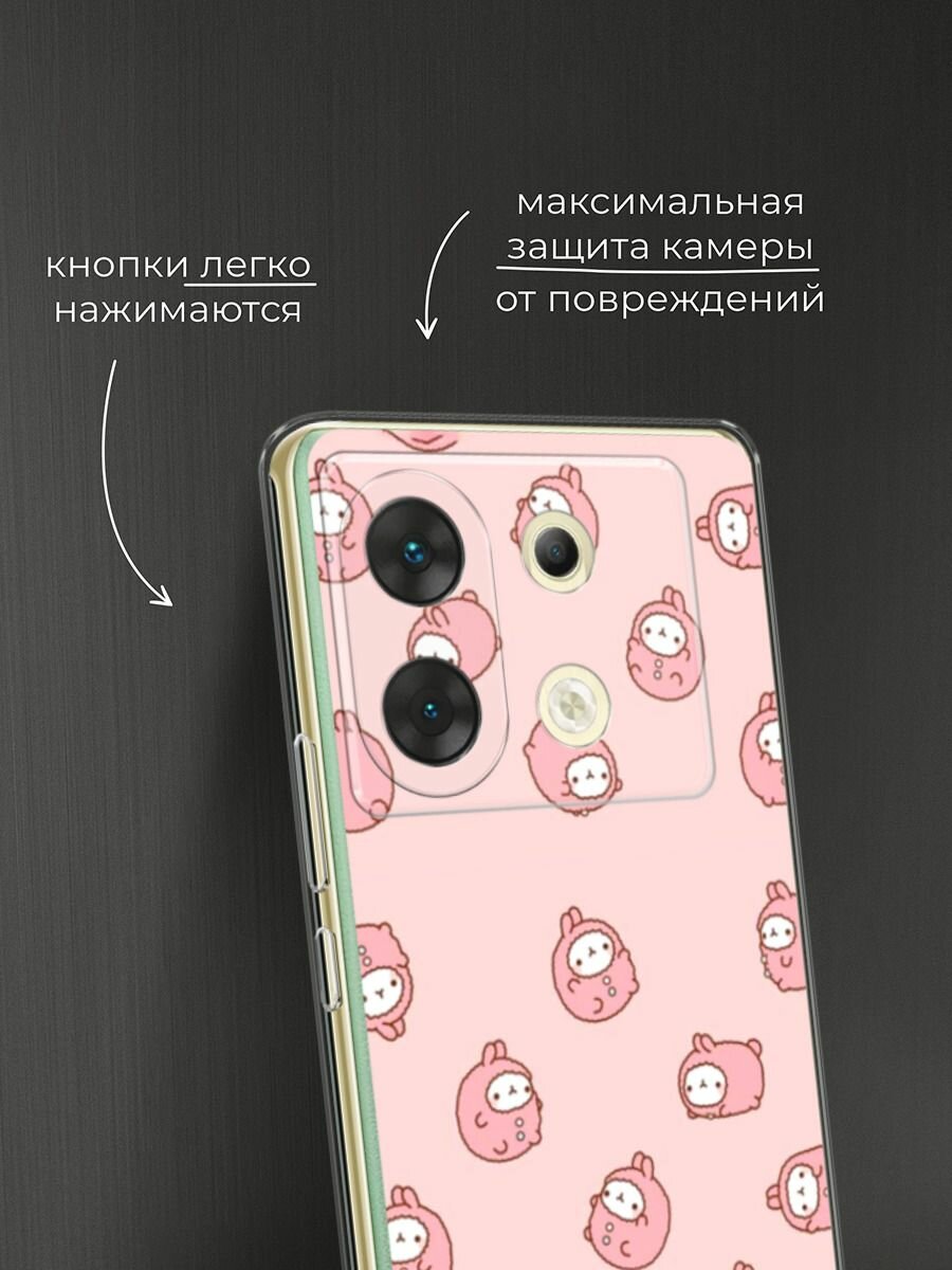 Чехол на Infinix Zero 30 5G / Инфиникс Зеро 30 5G с принтом "Зайчики в капюшонах" — фото 1