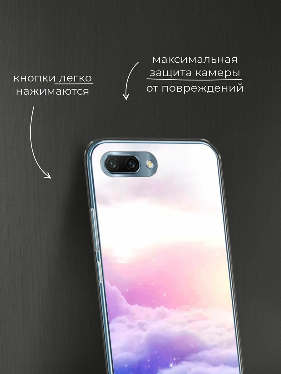 Силиконовый чехол на Honor 10 / Хонор 10 с принтом "Небеса" — фото 1