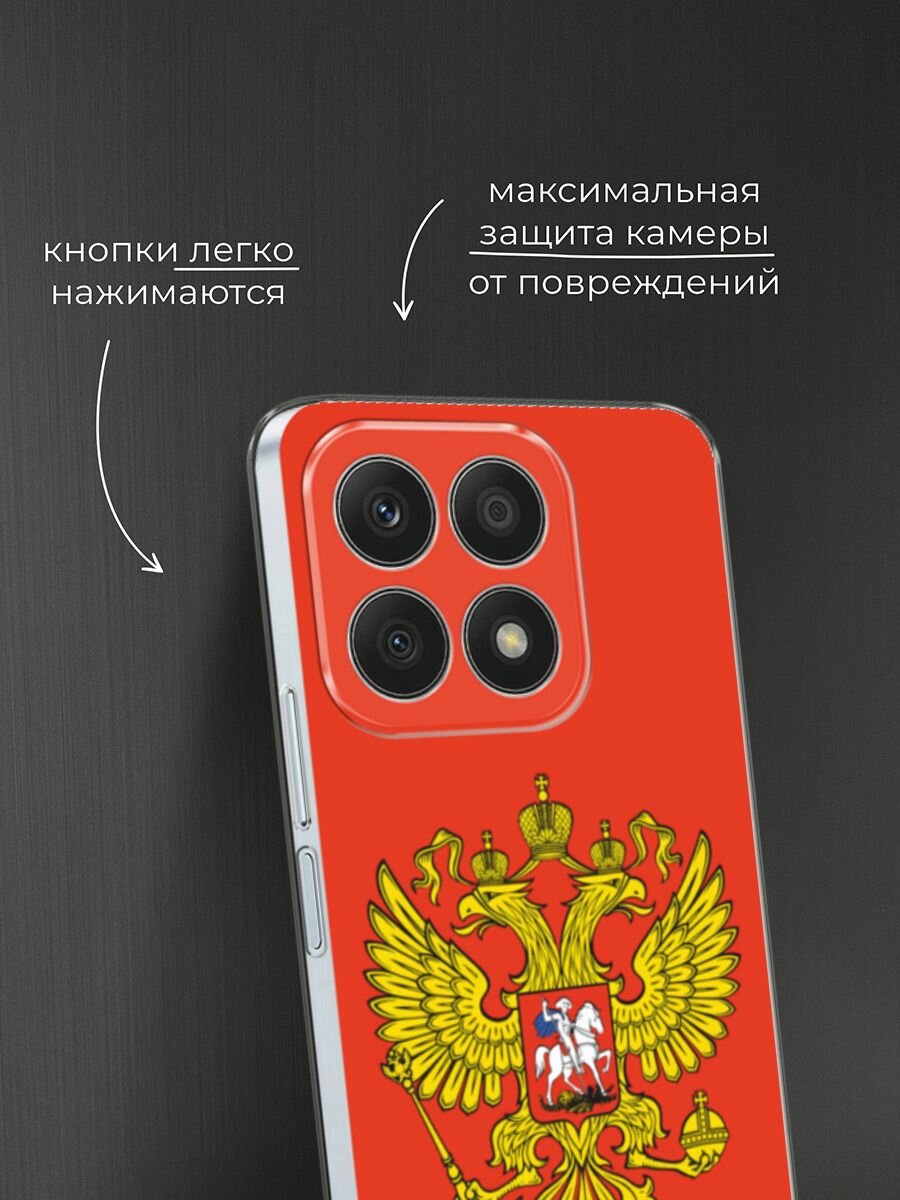 Чехол на Honor X8A / Хонор X8A с принтом "Герб России полотно" — фото 1