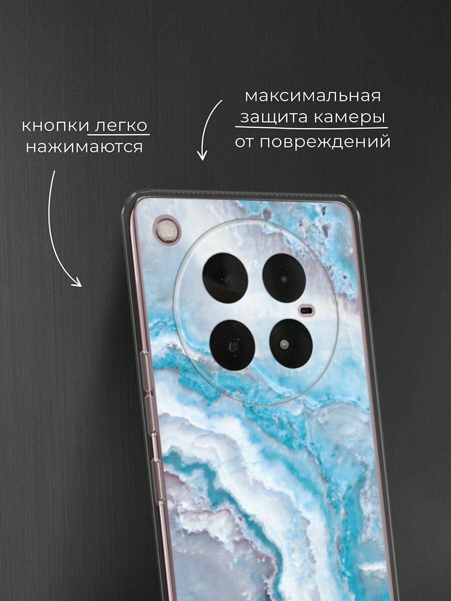 Чехол на Infinix Zero 40 4G / Инфиникс Зеро 40 4G с принтом "Нежно-голубой мрамор" — фото 1