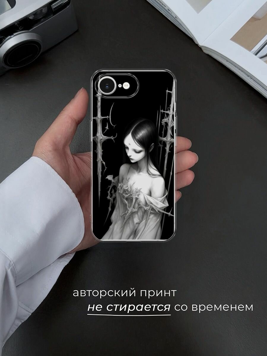 Чехол на Apple iPhone 16e/17e / Айфон 16е/17e с принтом "Грустная готическая девушка" — фото 1