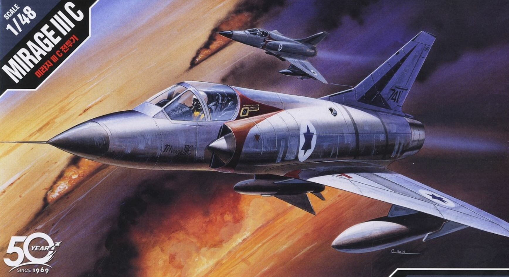 Academy 12247 1/48 Mirage III C сборная модель самолета