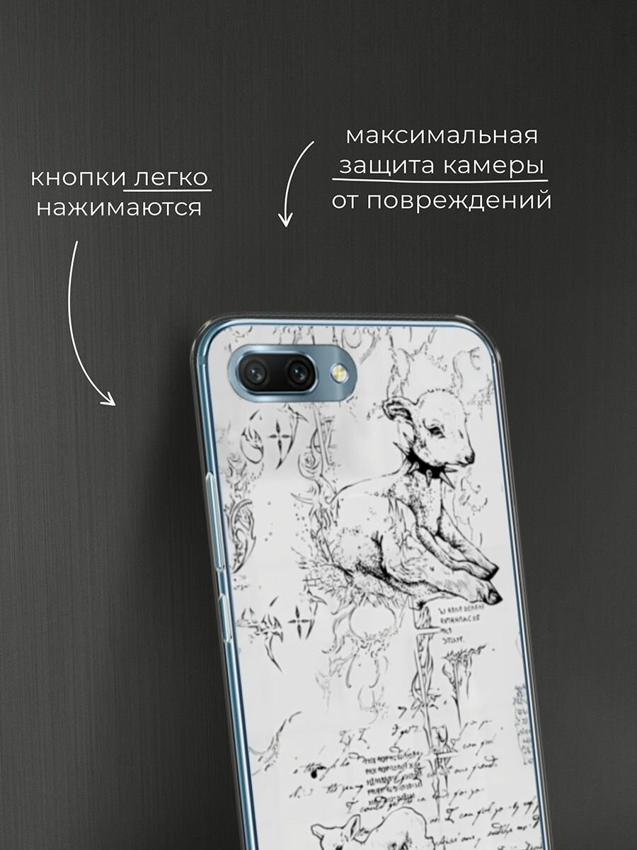 Силиконовый чехол на Honor 10 / Хонор 10 с принтом "Готический ягненок" — фото 1